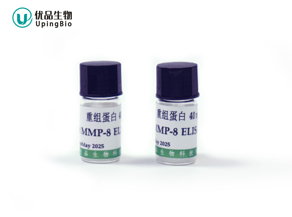 IDO-2/INDOL1- Upingbio biological website -ELISA research and testing ...